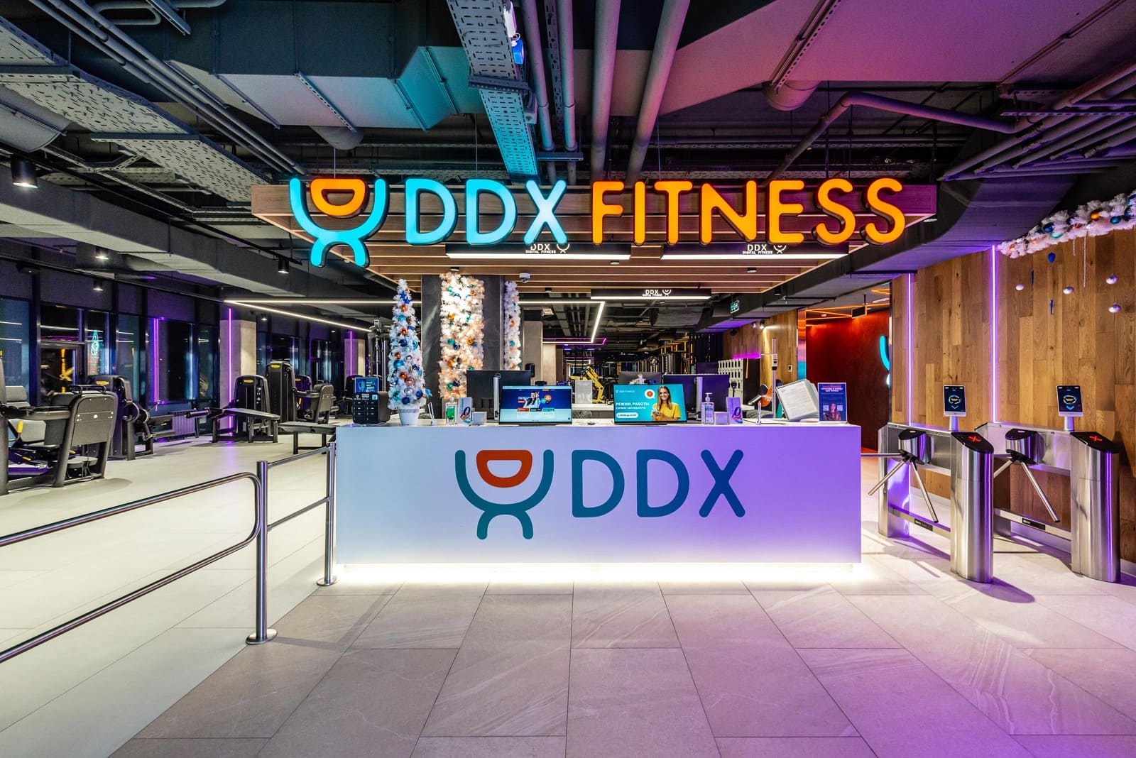 Фитнес-клуб DDX Парк Сокольники — абонементы от 1700 руб! Тренажерный зал, групповые занятия ...