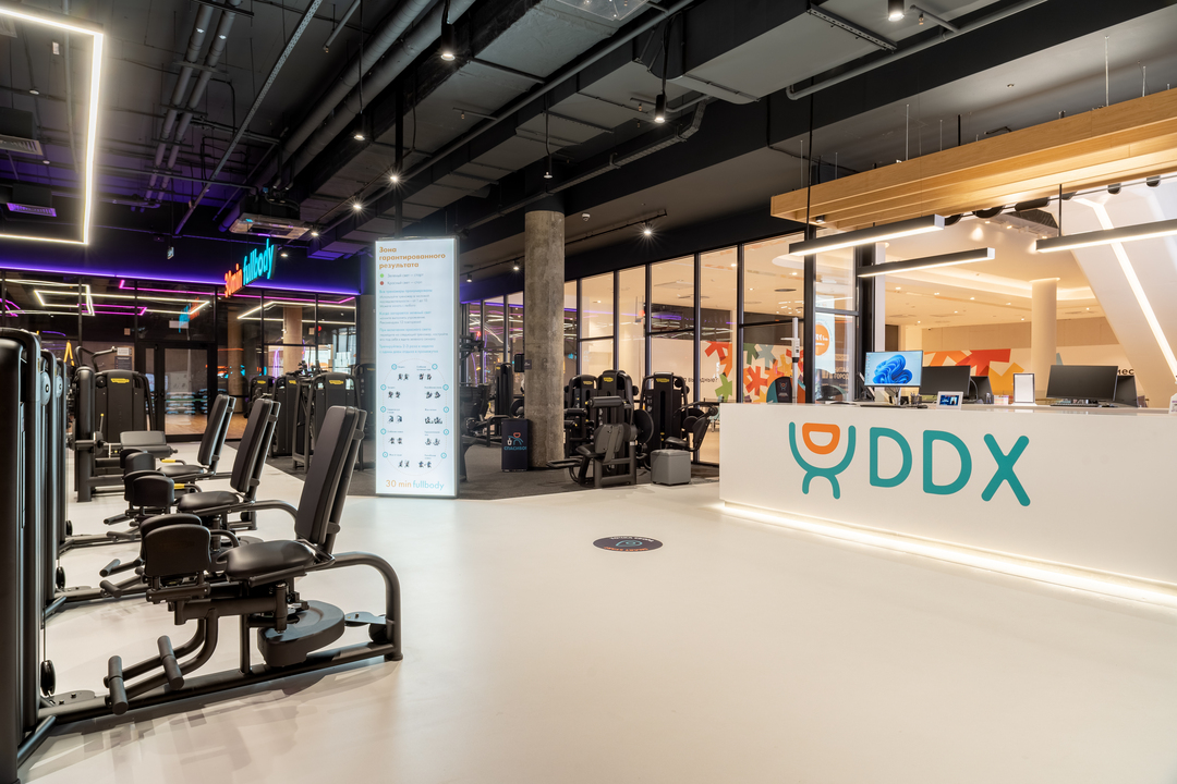 Фитнес-клуб DDX Первомайский — абонементы от 1700 руб! Тренажерный зал, групповые занятия, цены ...
