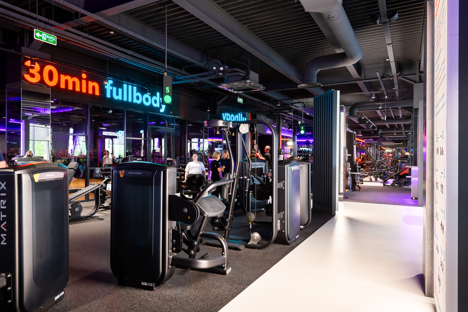 Фитнес-клуб DDX Зеленоград Панфиловский — абонементы от 1700 руб ...